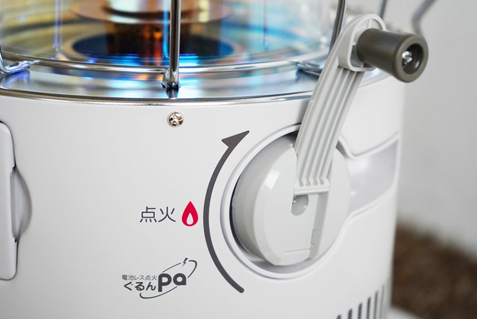 RB-G2524 | 暖房製品 | トヨトミ-TOYOTOMI 公式サイト