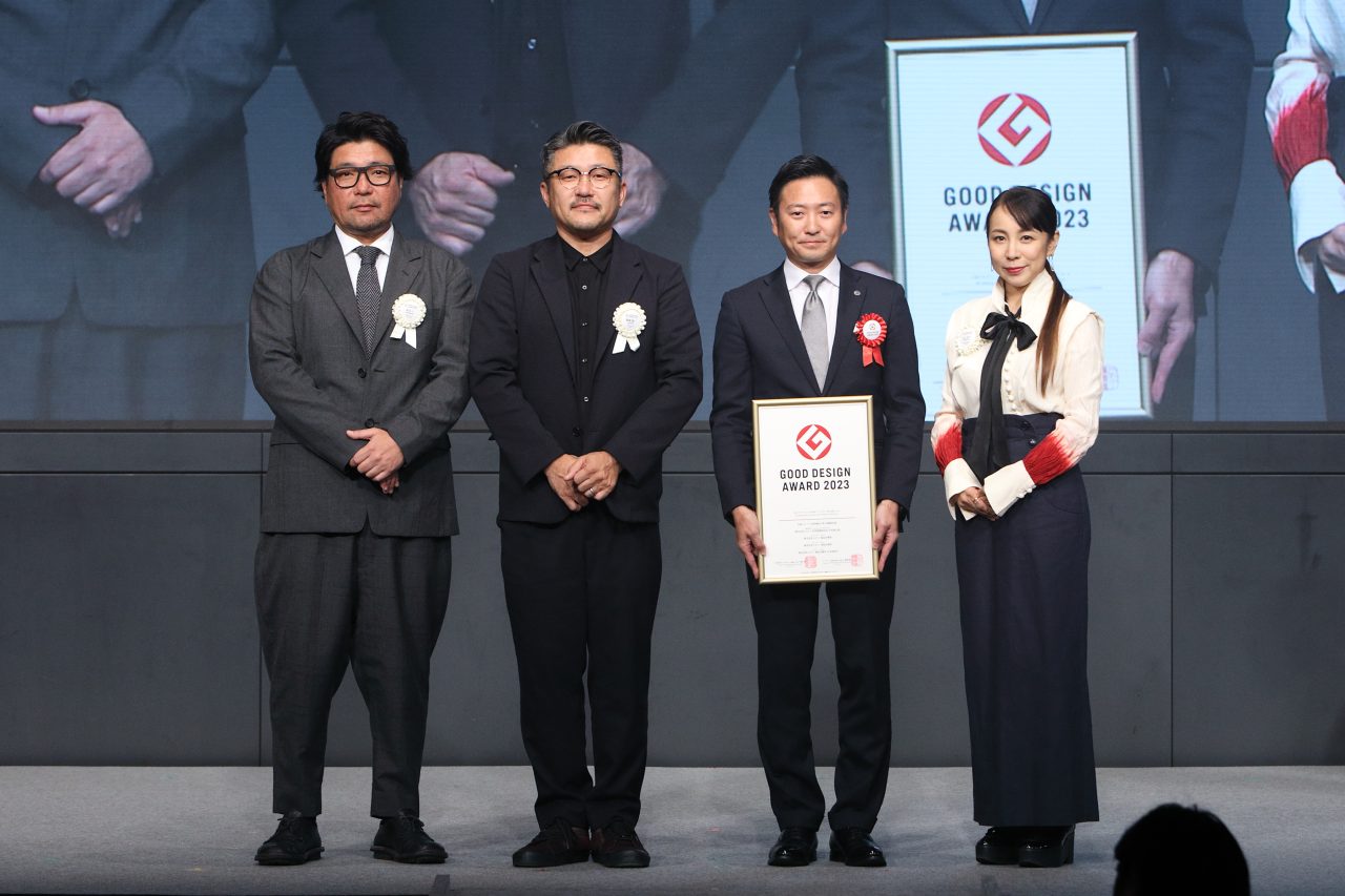 2023年度グッドデザイン賞受賞祝賀会にて表彰されました。 ニュース トヨトミ Toyotomi 公式サイト