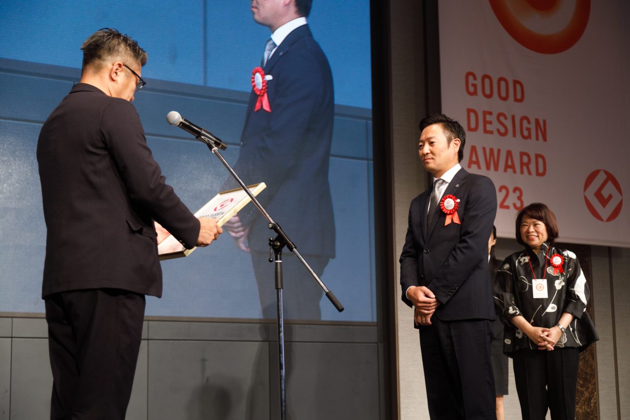 2023年度グッドデザイン賞受賞祝賀会にて表彰されました。 ニュース トヨトミ Toyotomi 公式サイト
